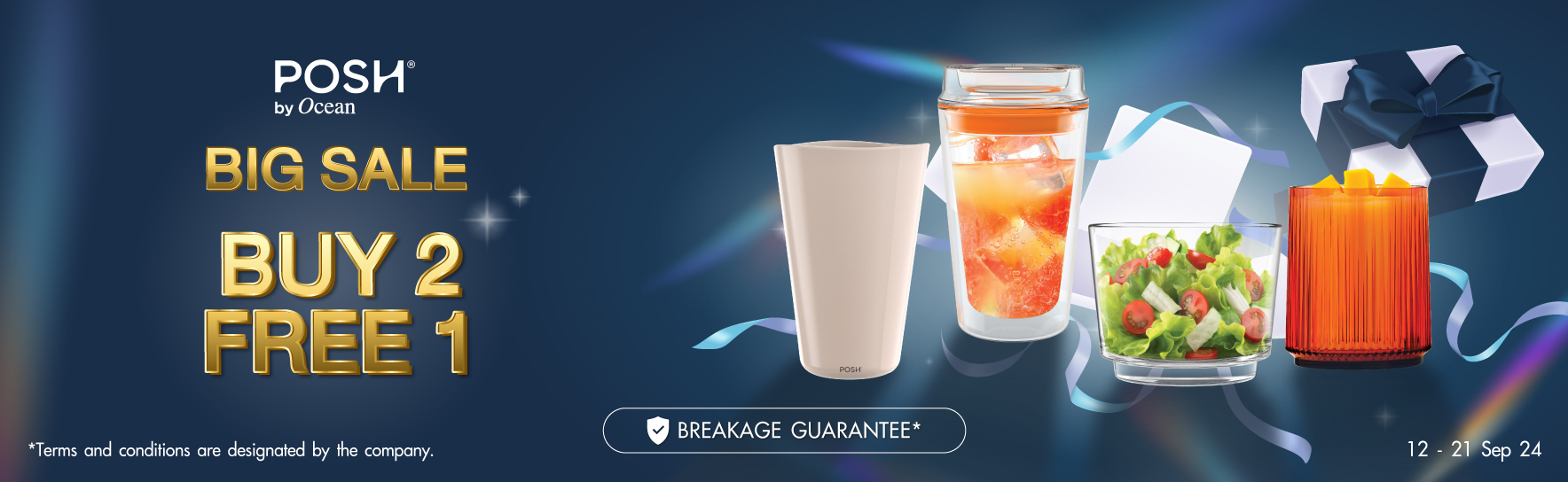 เครื่องใช้บนโต๊ะอาหาร อุปกรณ์ครัว เครื่องแก้ว แก้วน้ำ | Oceantableware